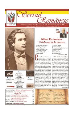 Revista Scrisul romanesc Nr.1 din 2020 - 1583912520201 - Libris
