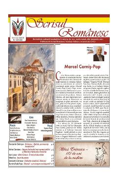 Revista Scrisul Romanesc Nr.1 din 2022 - 1583910120221 - Libris