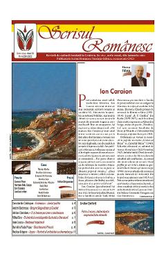 Revista Scrisul Romanesc Nr.4 din 2022 - 1583910420224 - Libris