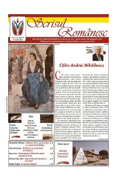 Revista Scrisul Romanesc Nr.6 din 2022 - 1583910620226 - Libris