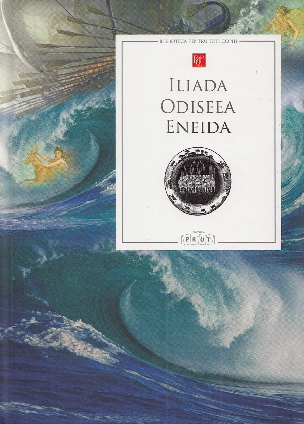 Iliada. Odiseea. Eneida - Homer, Vergiliu | Libris.ro