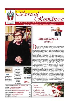 Revista Scrisul Romanesc Nr.12 din 2023 - 15839112202312 - Libris